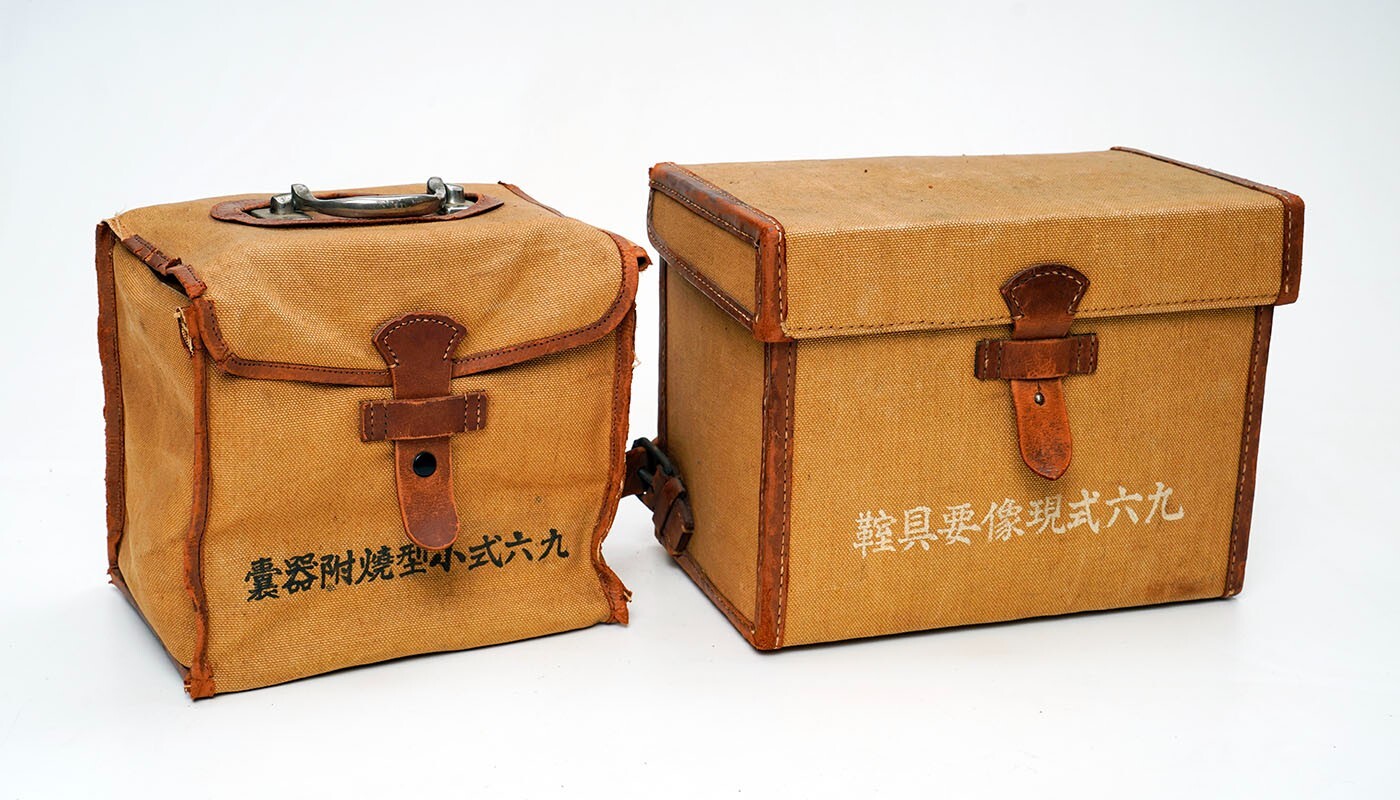 Japanese WWII Darkroom Developing Printer Outfit MUSEUM QUALITY - MUST ...