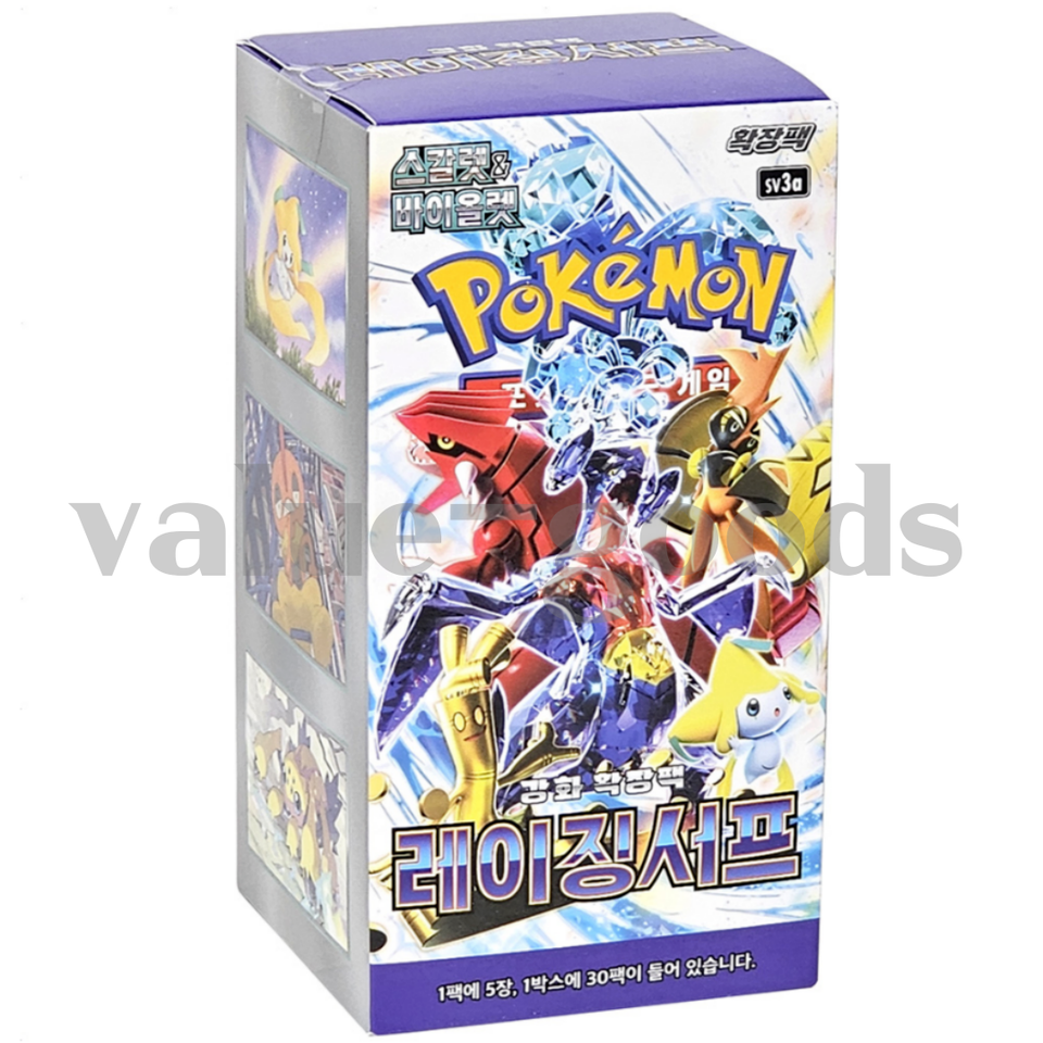 Pokemon Cards Scarlet & Violet Raging Surf sv3a Booster Box Korean ver ...