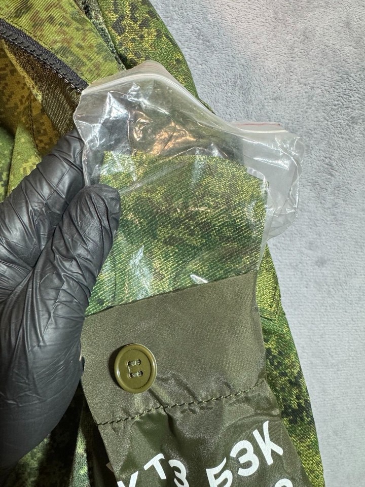NEW ORIGINAL JACKET FROM THE SET BZK PERMYACHKA RUSSIA ARMY EMR CAMO ...