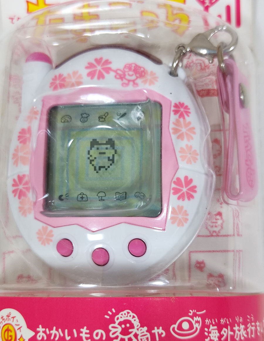 Tamagotchi Plus Keitai Kai Two Series Bandai TMGC Flower Unopened ...