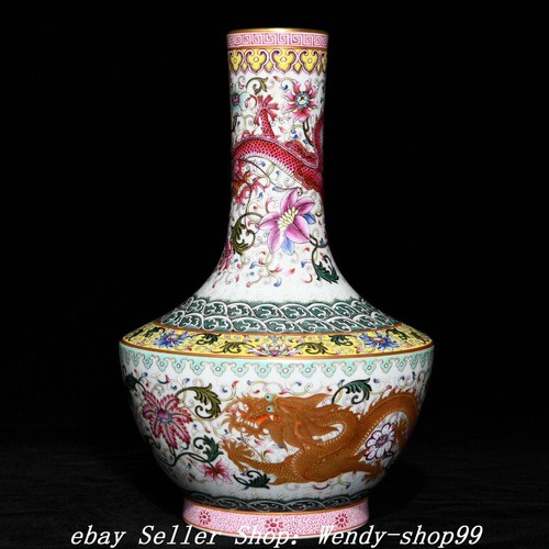 12'' Qianlong Famille Rose Porcelain Gilt Dragon Loong Beast Flower ...