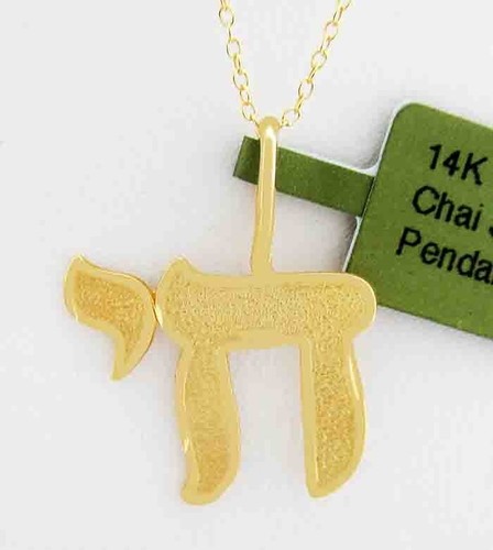 CHAI JUDAISM JEWISH PENDANT 14k YELLOW GOLD - New With Tag | eBay
