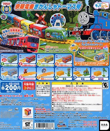 Thomas The Tank Engine All 10 Variants Set Gashapon | eBay