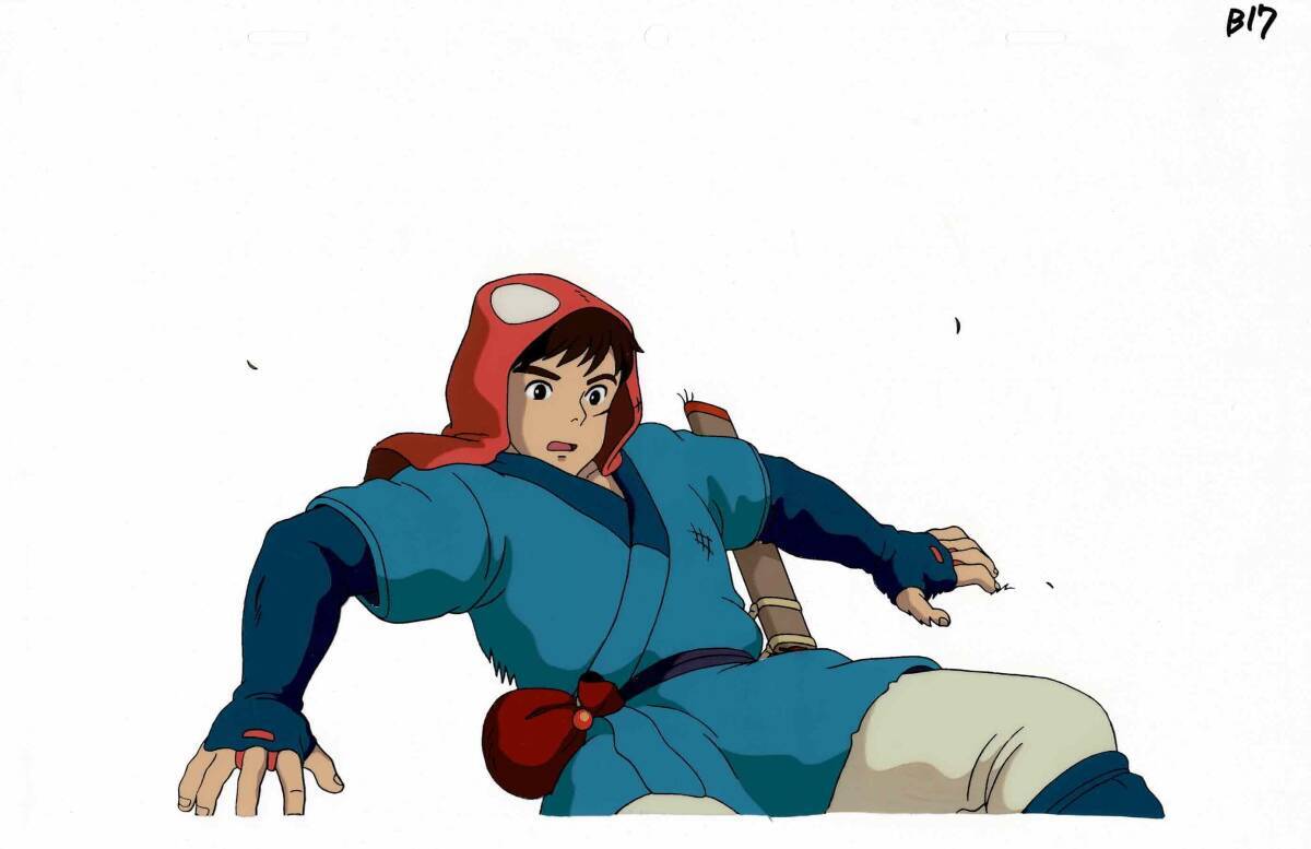 Princesse Mononoke Ashitaka