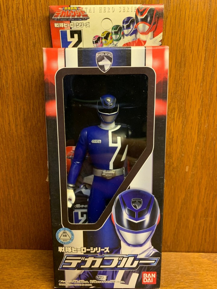 Bandai Sentai Hero Serie / Tokusou Sentai Dekaranger Deka Blue 2 | eBay