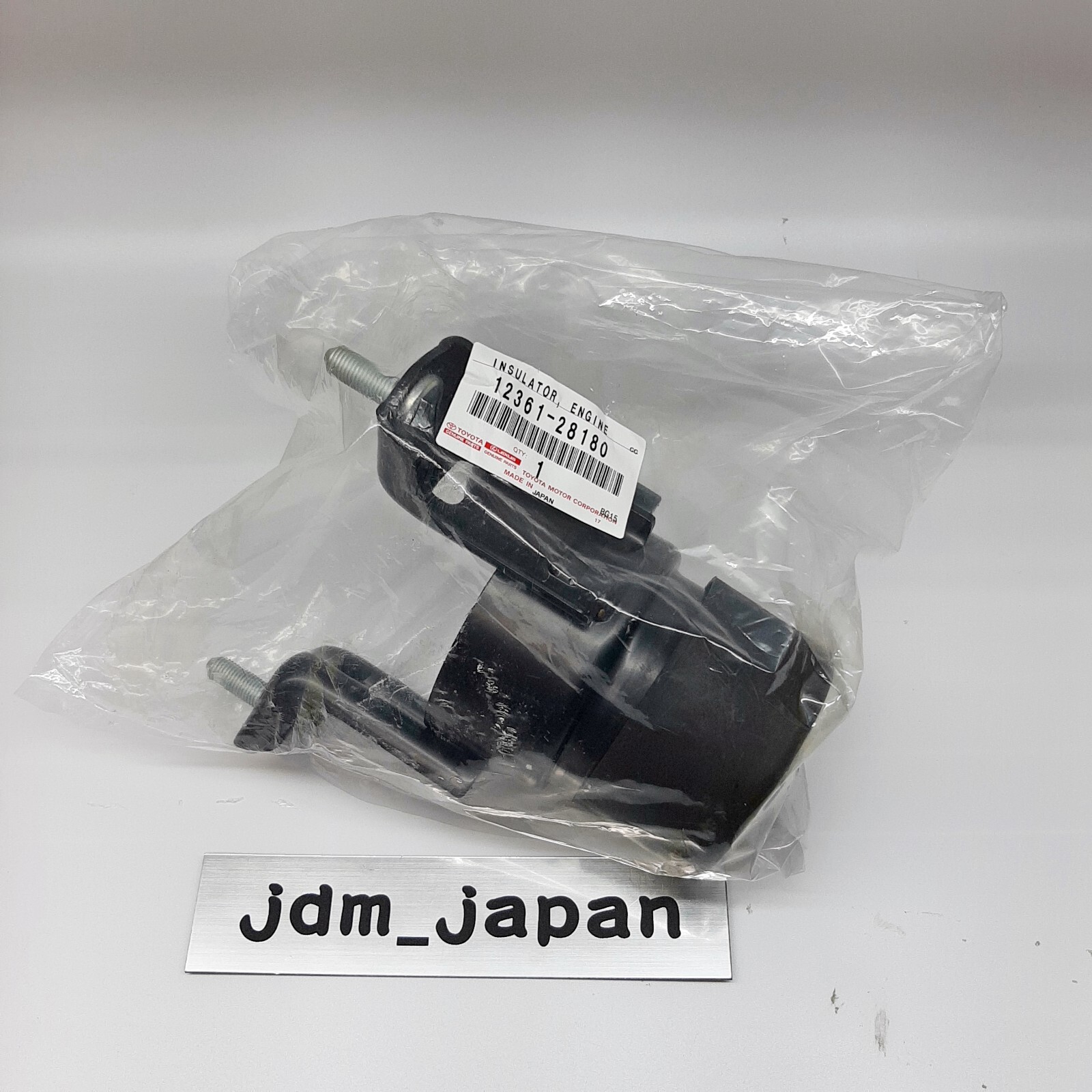 Toyota 12361-28180 OEM INSULATOR, ENGINE MOUNTING, FRONT(FOR TRANSVERSE ...