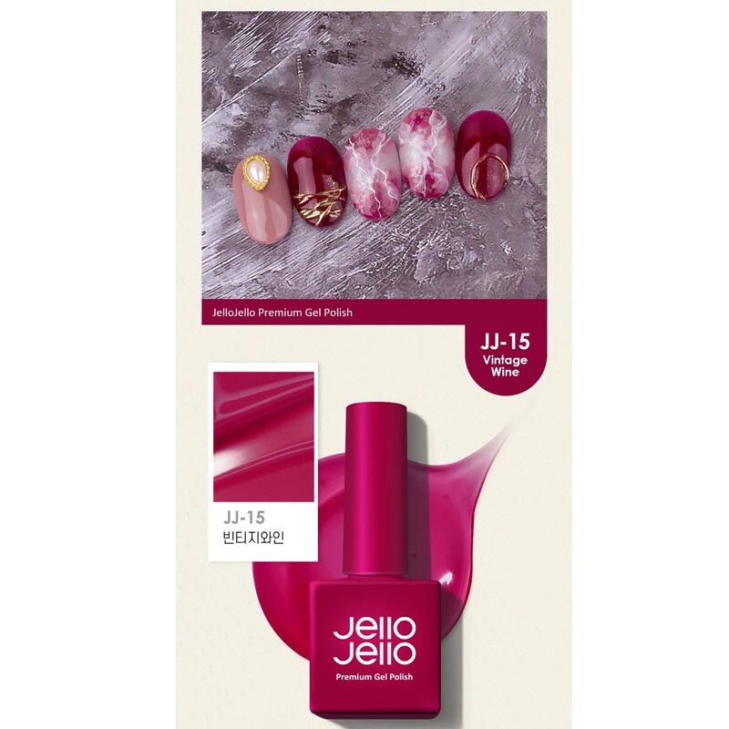 Jello Jello Premium Syrup Gel Nail Polish Vintage Palette Edition 7 ...
