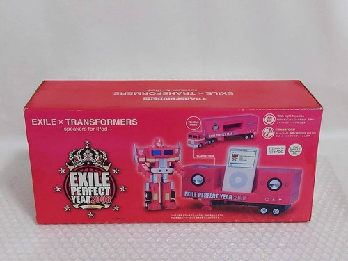 TAKARA TOMY TRANSFORMERS EXILE PERFECT YEAR 2008 | eBay