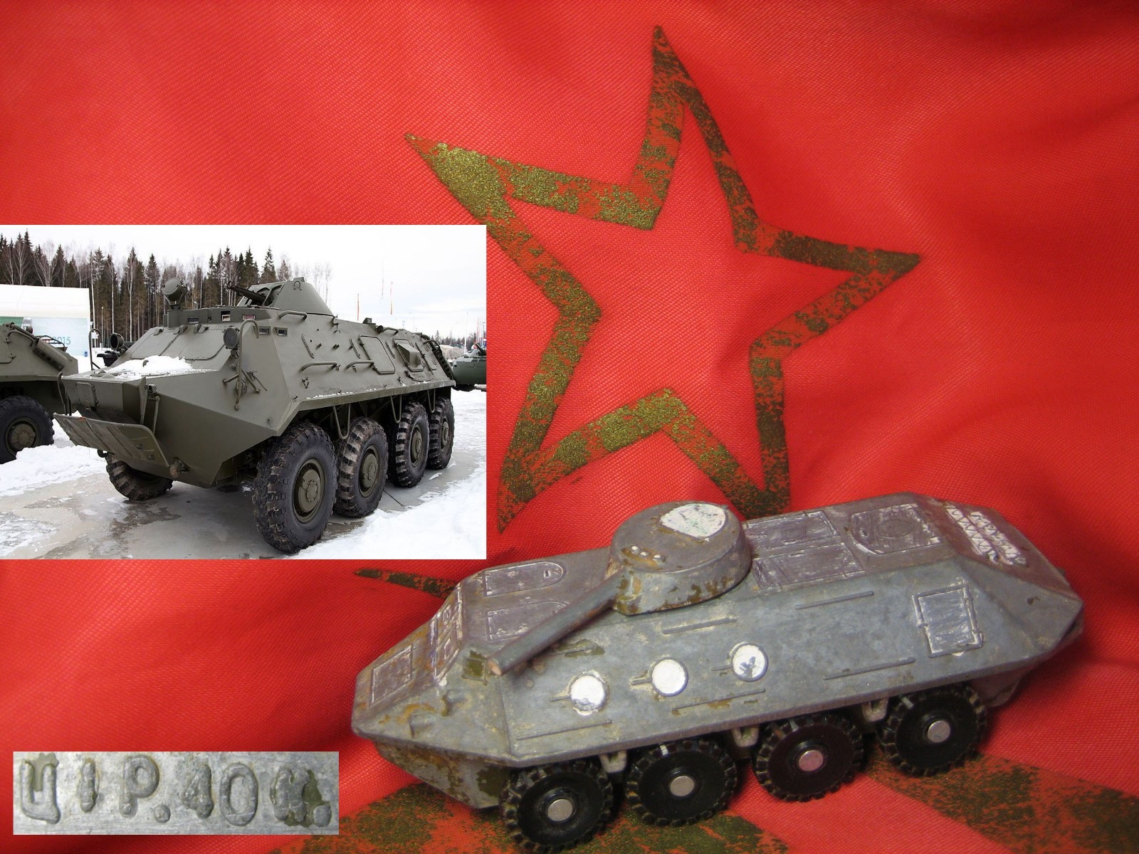 Vintage Soviet toy Infantry fighting vehicle BTR 60 Tank Military Metal ...