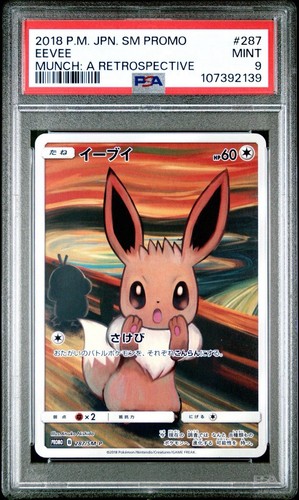 PSA 9 Eevee Scream Munch Retrospective Japanese Pokemon Full Art Promo ...