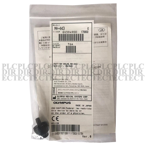 NEW Olympus MH-443 Suction Valve | eBay