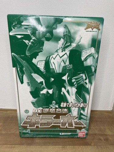 Power Rangers Abaranger DX KillerOh Killer Oh Another Version Unused ...