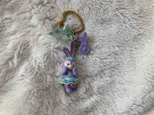 Stella Lou Disney Sea Keychain Plush Character Toy Collectible /s | eBay