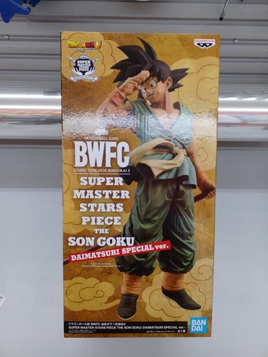 Bandai Smsp Son Goku Daimatsu Special Ver Dragon Ball | eBay