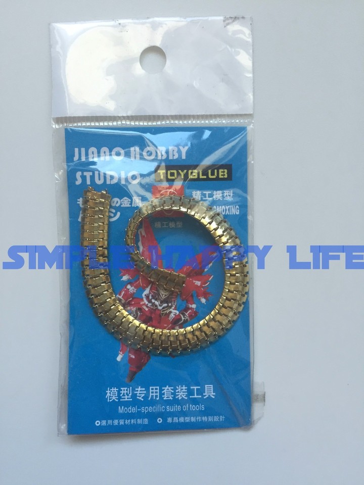 CJ Weapons Detail up GOLD Metal Link Metallic Belt Parts MG 1/100 ...