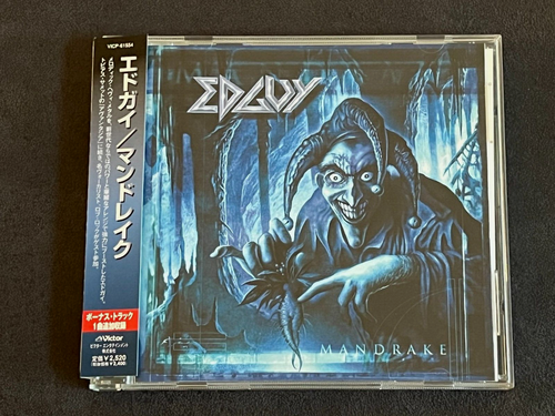 EDGUY-Mandrake-2001 CD Japan | eBay