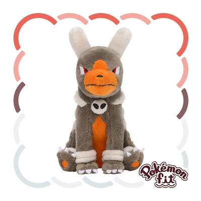 Pokemon Center Fit Plush Doll - 229 Houndoom 6" Dark Hound Dog Horns ...