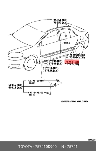 Original moulding, rear door, outside right, 757410D900 for TOYOTA ...