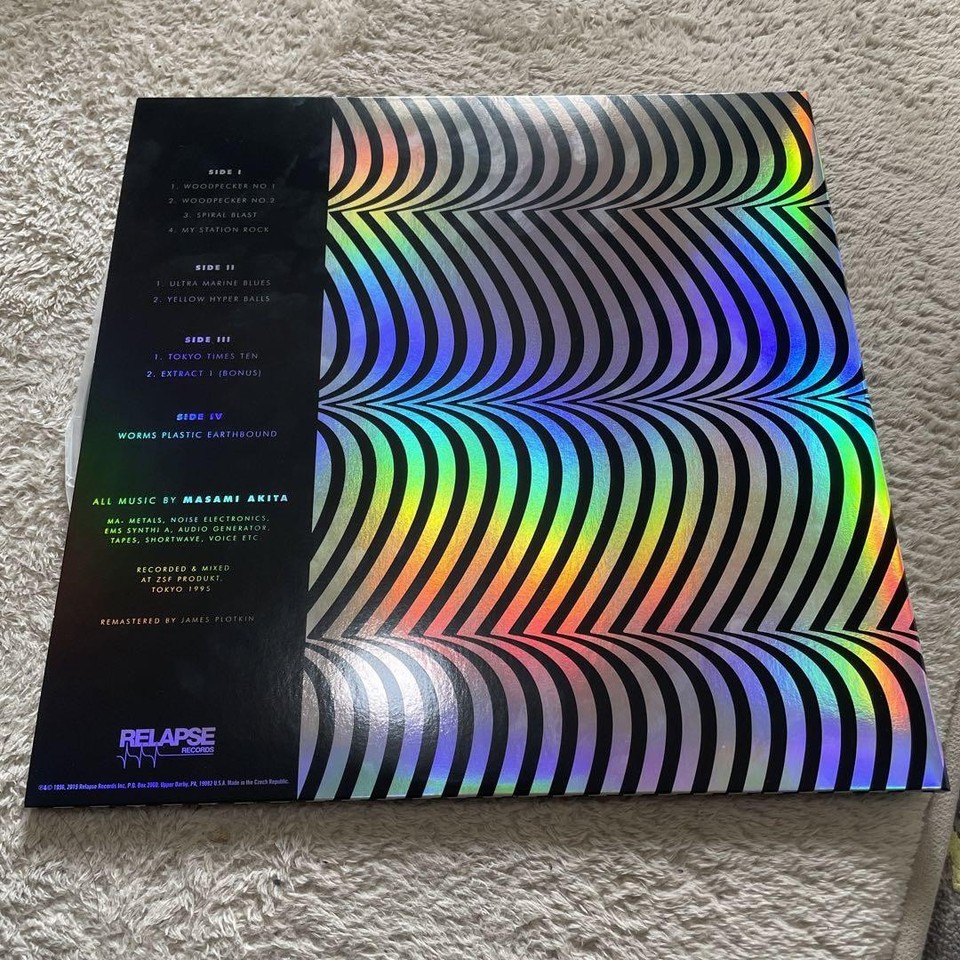 Merzbow Pulse Demon Lp Record Melzbow Cd | eBay