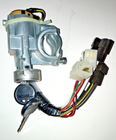 Genuine Mazda GJ12-76-290 1986-87 626 Key Set Ignition Lock Cyl ...
