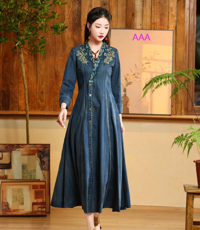 Ladies Embroidered Disc Button Dress Chinese Style Retro Stand Collar ...