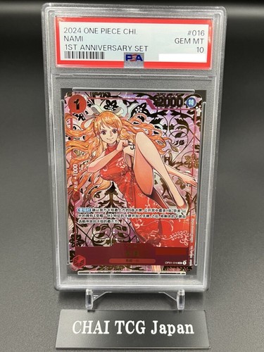PSA 10 Nami OP01-016 R Exclusive 1st Anniversary Alt Art ONE PIECE Card ...