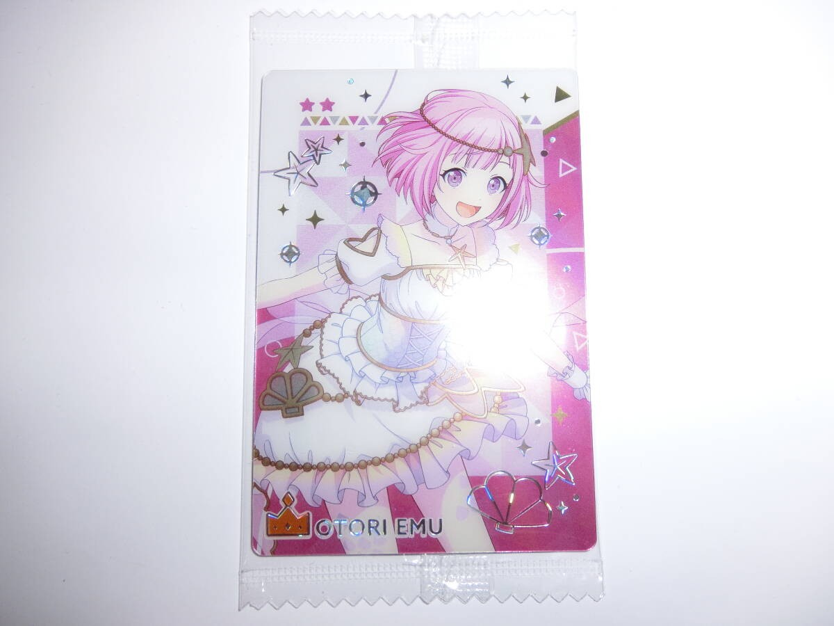 Project Sekai Colorful Stage Hatsune Miku Wafer 8 No. 24 Emu Rare Card ...