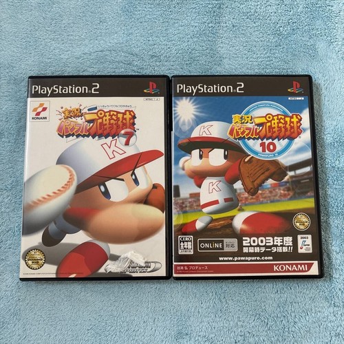 Ps2 Powerful Professional Baseball 7 10 Set | eBay