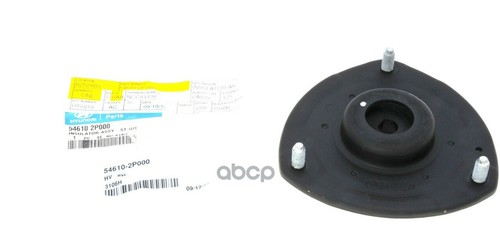 546102P000 Kia Insulator assystrut 546102P000, New Genuine OEM Part | eBay