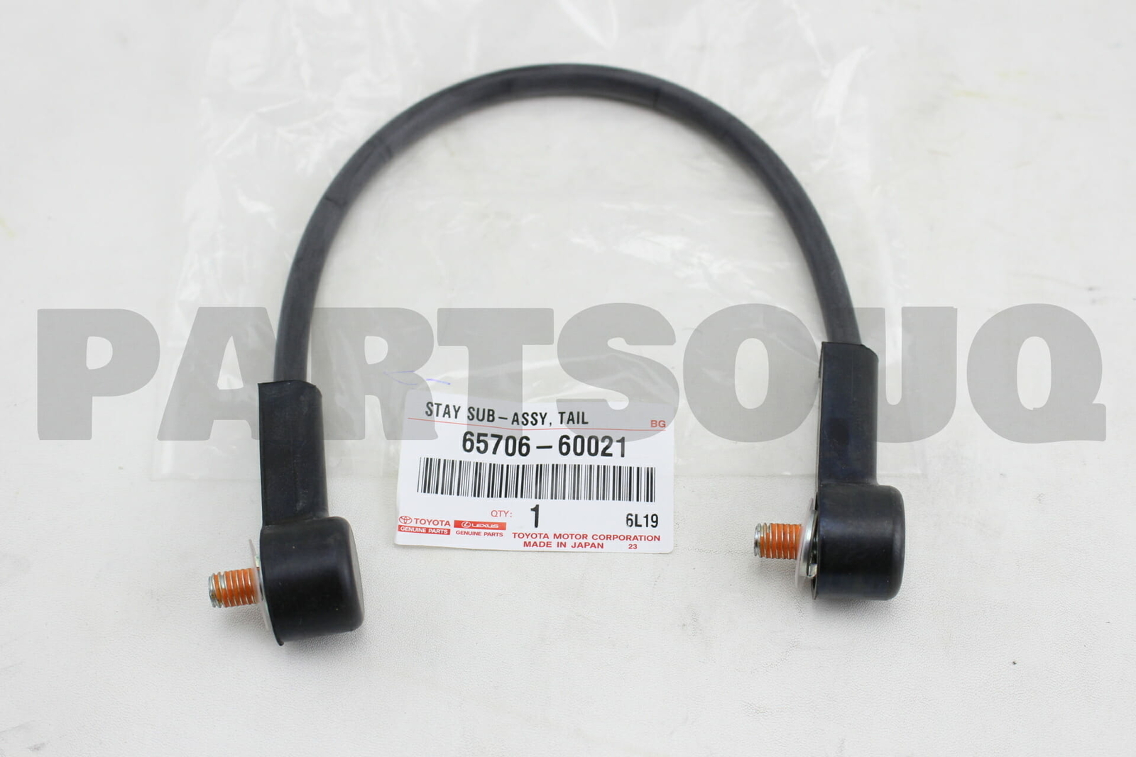 6570660021 Genuine Toyota STAY SUB-ASSY, TAIL GATE, RH/LH 65706-60021 ...
