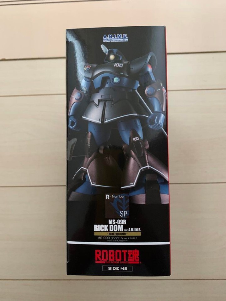 Bandai ROBOT SPIRITS SIDE MS-09R RICK DOM Real Type Color Ver. A.N.I.M ...