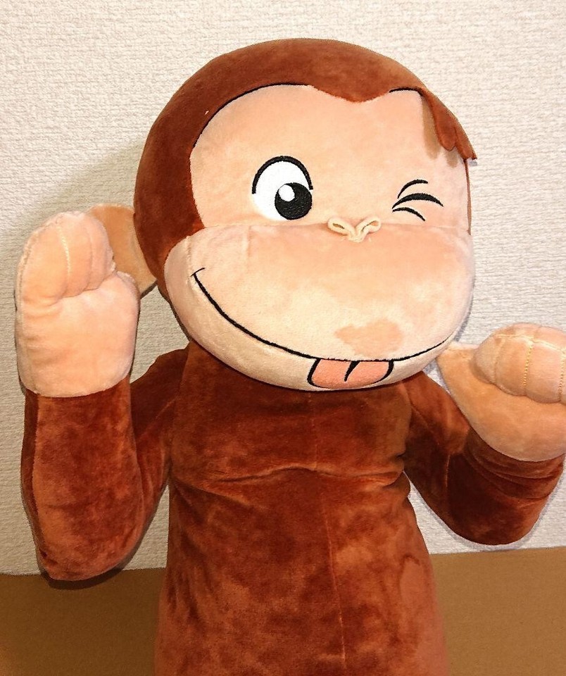 RARE Curious George Giga BIG Plush doll Peek-a-boo ver. 2024 from JAPAN ...