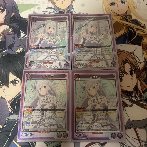 Union Arena Re:Zero Emilia Purple Sr | eBay
