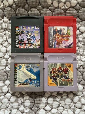 Rare Nintendo Gameboy Color GBC- SKOB game collections | eBay