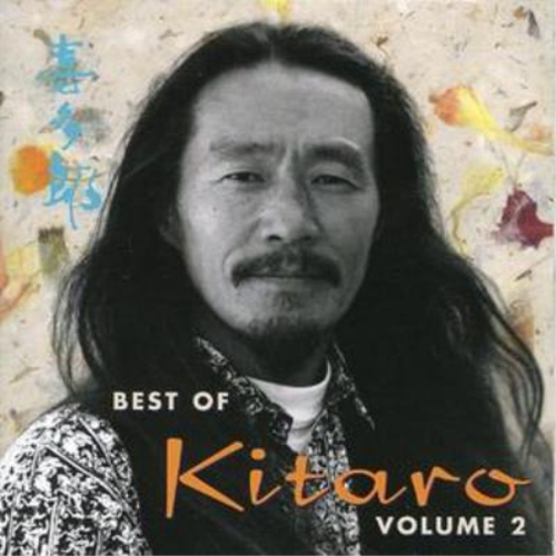 Kitaro Best of Kitaro Vol. 2 (CD) Album 724384711122 | eBay