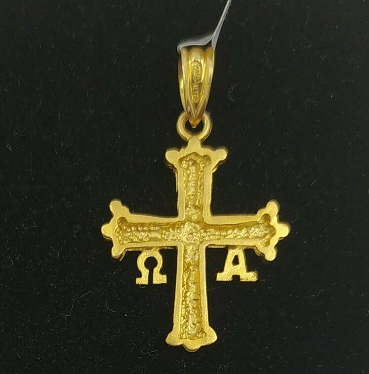 18K Gold Pendant And Chain. Cruz De La Victoria Alfa-Omega | eBay UK