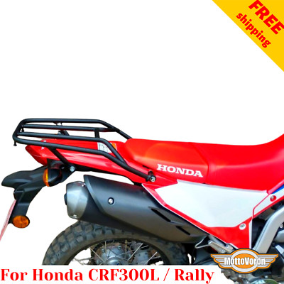 For Honda CRF300L Rear rack CRF 300 Rally Rear luggage rack CRF300L ...