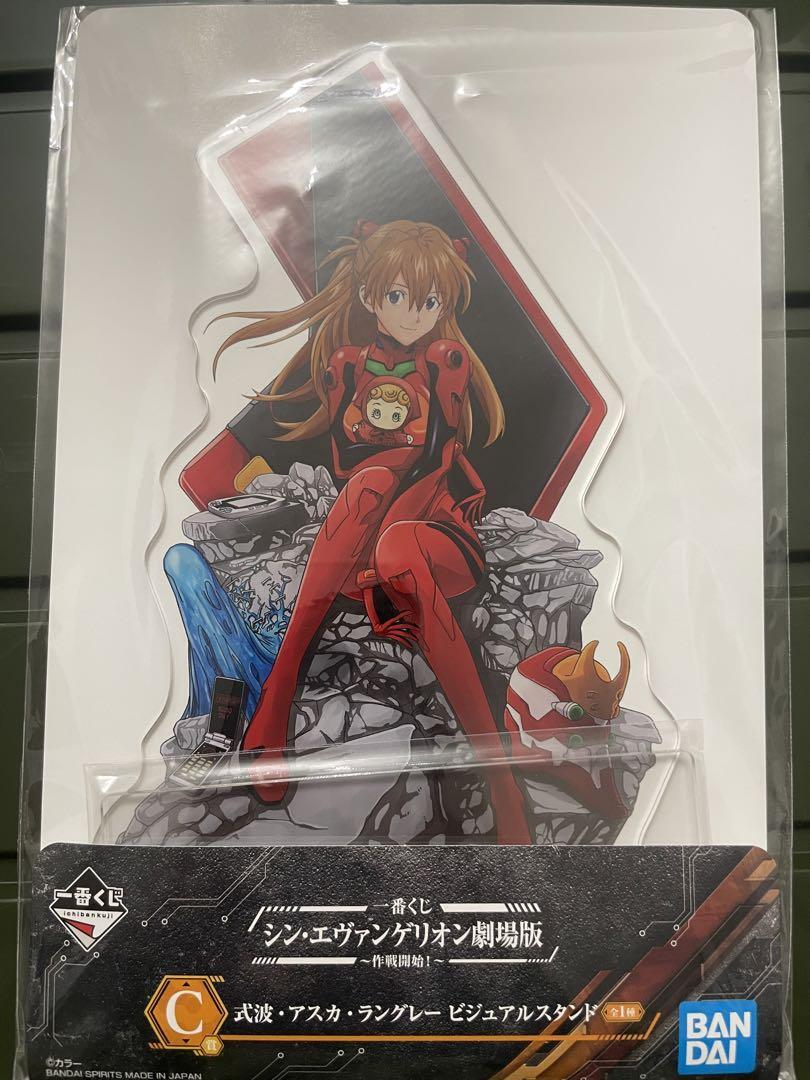 Evangelion Asuka Acrylic Stand Ichibankuji | eBay