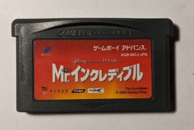 Mr. Incredible [Nintendo Game Boy Advance - AGB-BICJ-JPN] | eBay