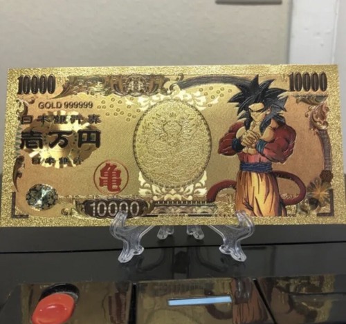 24k Gold Foil Plated Super Saiyan 4 Goku Dragon Ball Z Banknote Anime ...