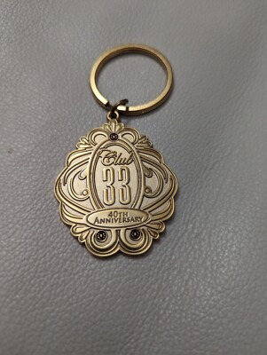 Disney DISNEYLAND CLUB 33 Keychain 40th Anniversary ORIGINAL LOGO | eBay