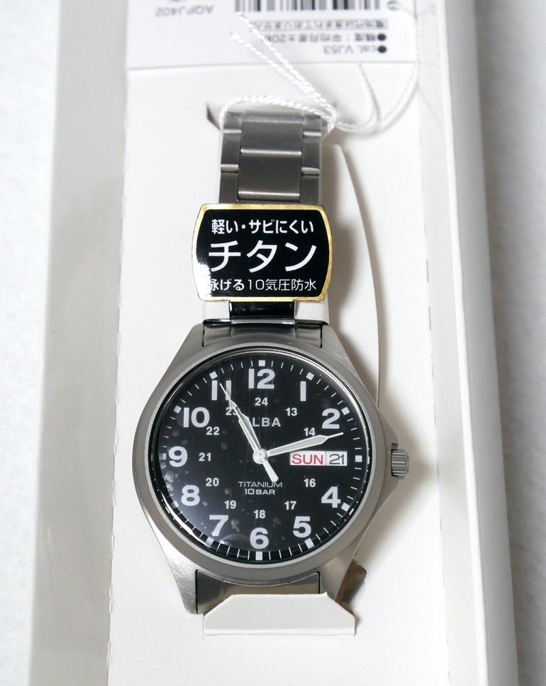 SEIKO ALBA Military Field Watch AQPJ402 Black Titanium Day Date ...