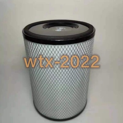 QTY:1 NEW FIT FOR AERZEN 175239000 19.7*270mm Air Filter Element | eBay