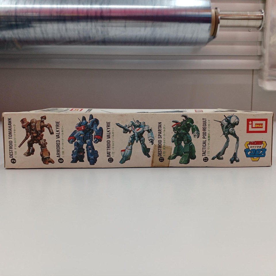 Super Dimension Century Orguss Macross Sdf 1 Imai IvZ44 | eBay