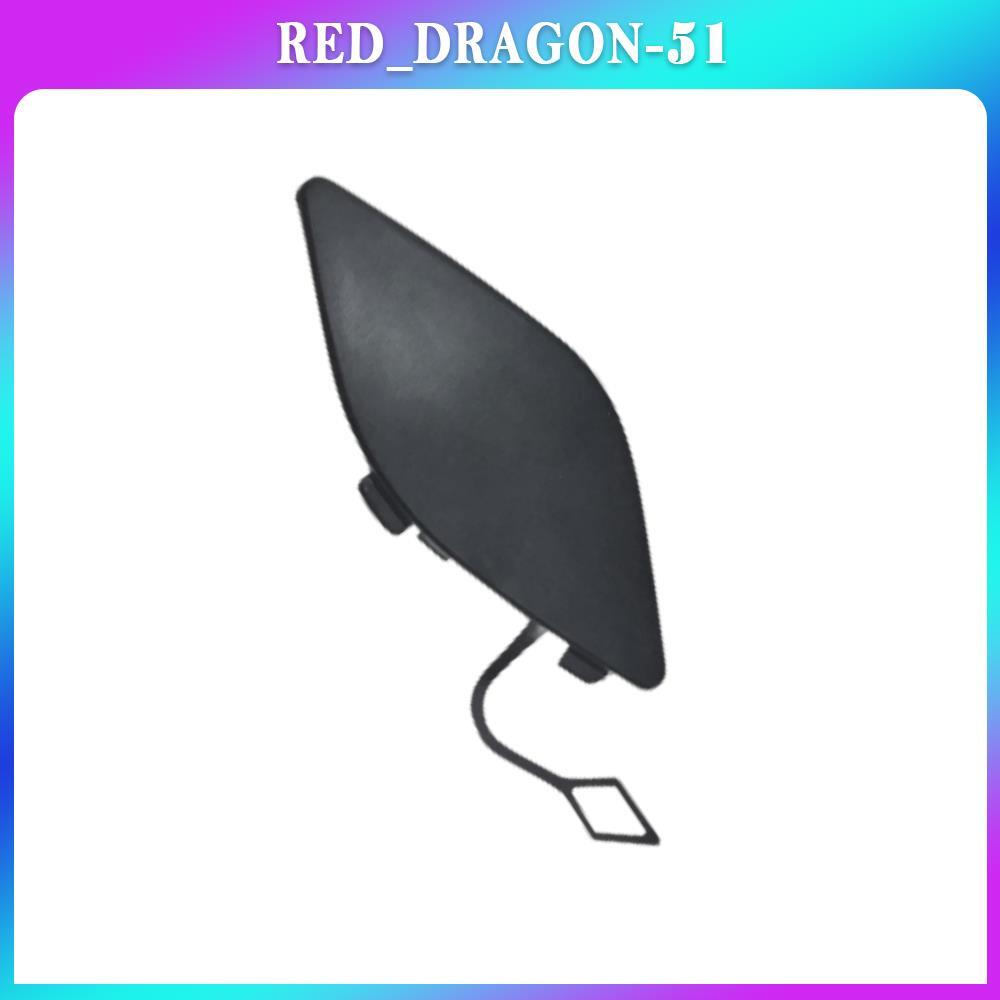 Front Bumper Tow Eye Cap Unprimed for 2010-2013 Mercedes Benz E550 E350 ...