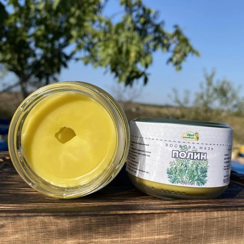 Ukraine Natural Healing Ointment Wormwood Wax Sunflower Oil 100 Ml ...