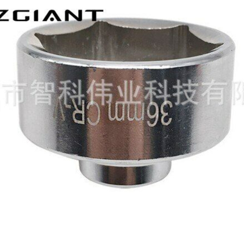 for VW /AUDI A6L /BMW X5 36mm Oil Filter Socket Tool Wrench 3/8" Drive ...