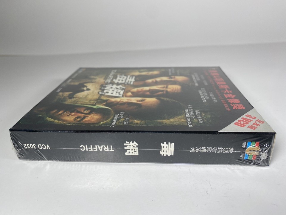 Traffic 2000 VCD Video CD Hong Kong China Chinese 3-Discs Brand New ...