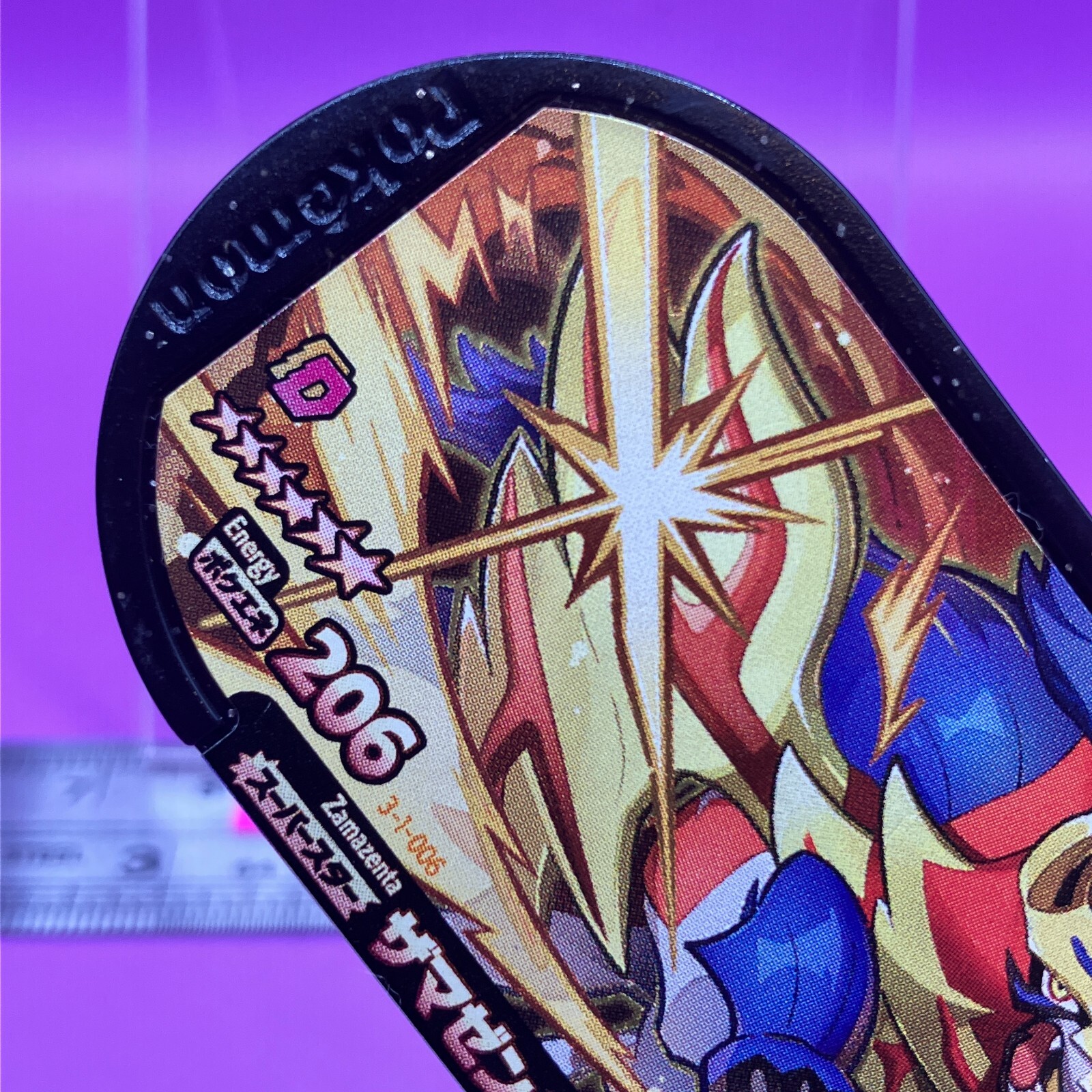 Zamazenta Pokemon Mezastar Card Token Tag 3-1-006 Energy 206 Mezasuta ...