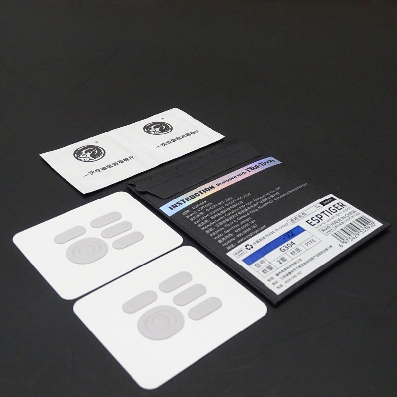 2 Sets/pack Gaming Mouse Feet Mouse Skate For G304 G305 Mice Pad | eBay